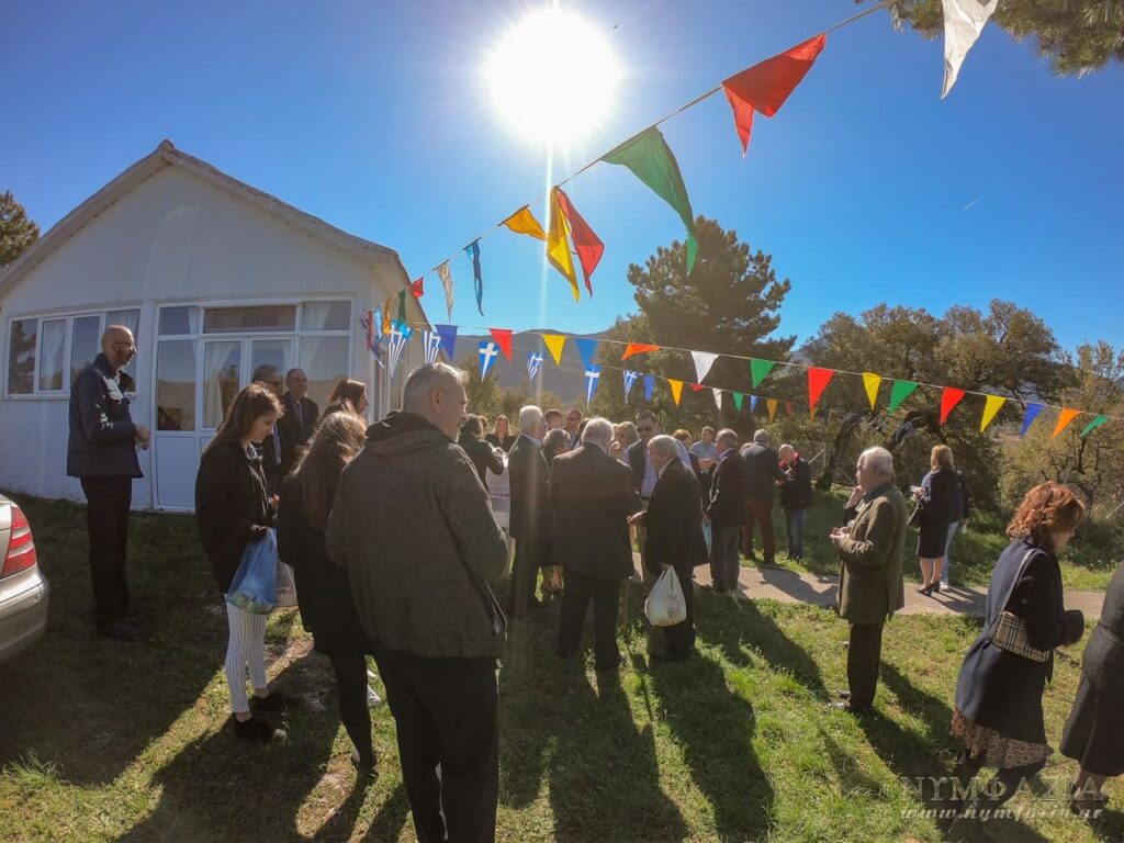 Ο ΕΟΡΤΑΣΜΟΣ ΤΟΥ «ΑΓΙΟΥ ΓΕΩΡΓΙΟΥ» ΣΤΗ ΝΥΜΦΑΣΙΑ – ΝΥΜΦΑΣΙΑ ΑΡΚΑΔΙΑΣ