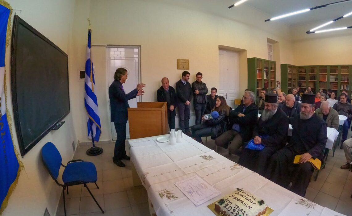 Βίντεο από το Αντάμωμα για την κοπή της Πρωτοχρονιάτικης πίτας στη ...